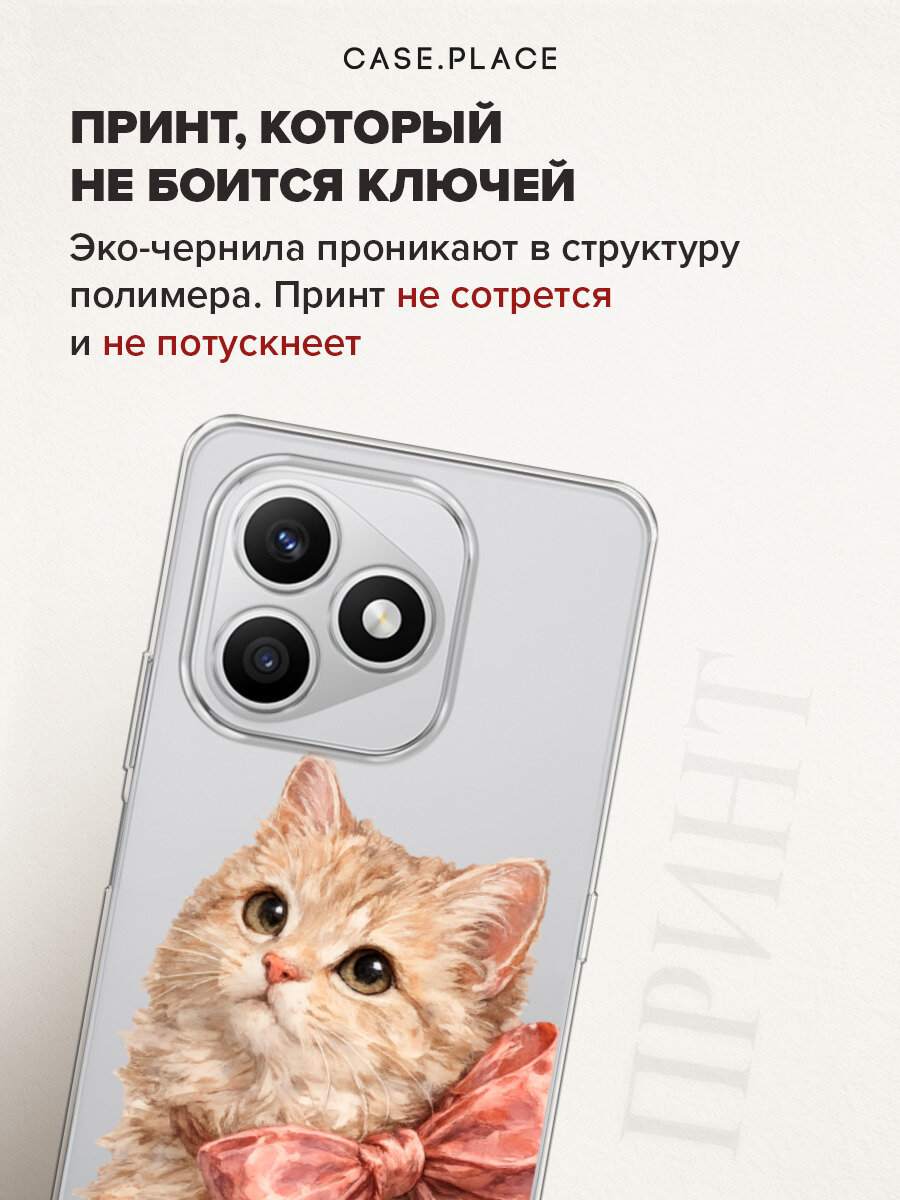 Чехол на Honor X8d / Хонор X8d с принтом Рыжий котенок с бантиком — фото 1