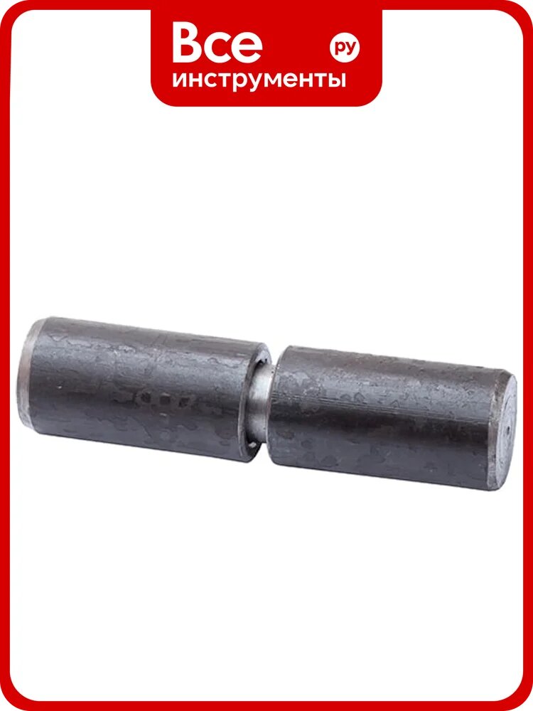 Приварная петля Скобяной d18, 2 шт. 002685
