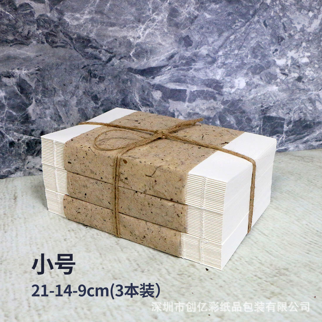Китайский стиль пустые книги: 21x14x9см, 3 книги - Традиционный декор