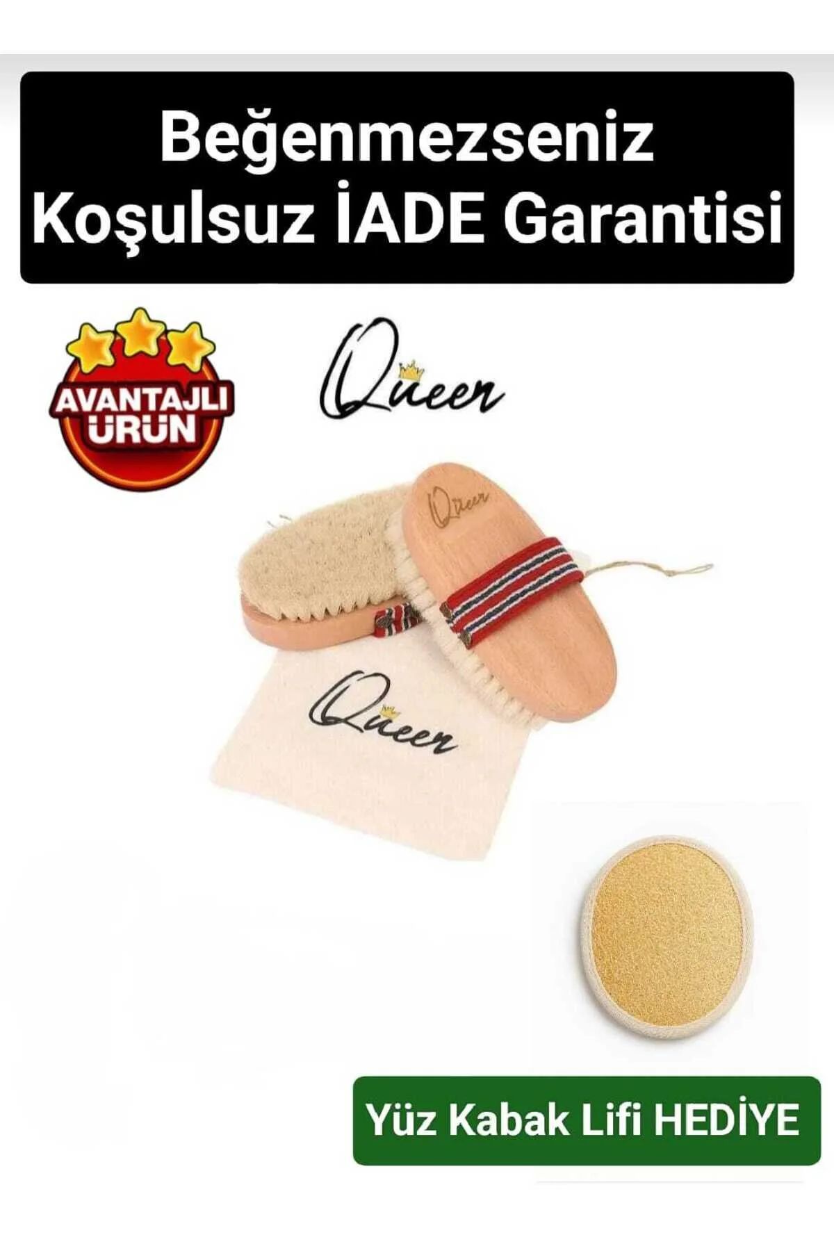 QUEEN Щетка для сухого массажа