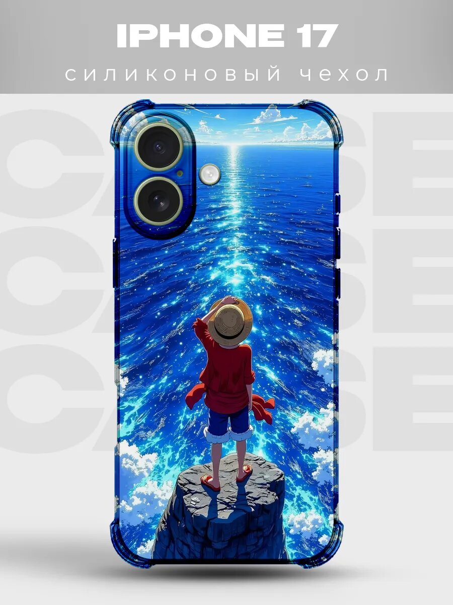 Чехол на iPhone 17 Луффи Ван Пис