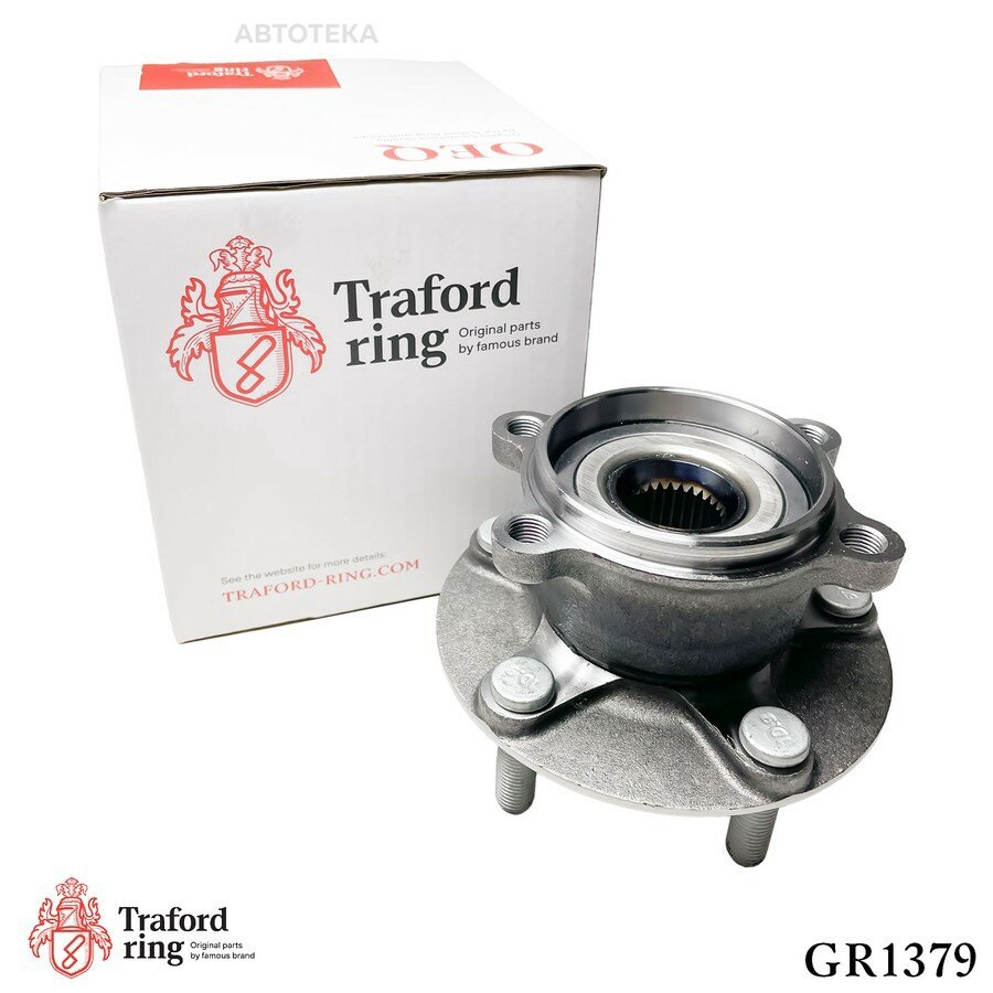 Ступица Колеса Mazda CX-5 (11-) 4WD (задн. в сборе с подшип.) TRAFORD RING GR1379