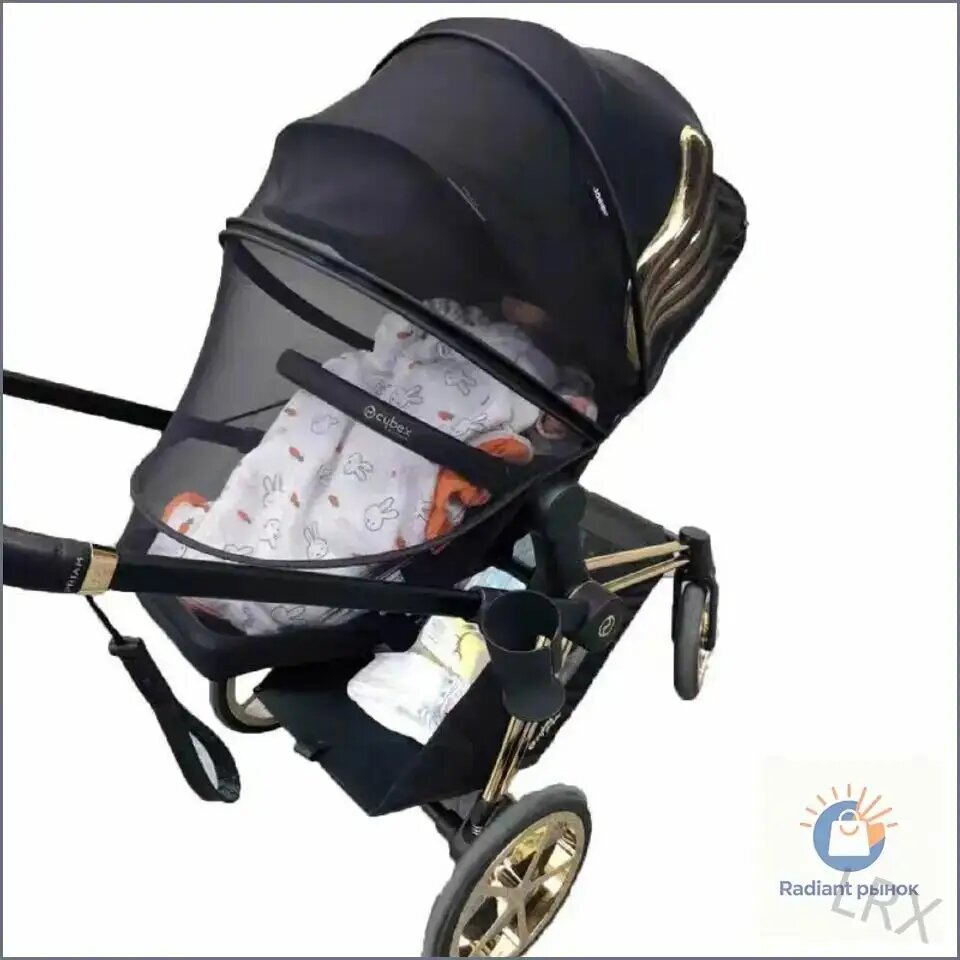 Универсальная москитная сетка для детских колясок Cybex и кроваток