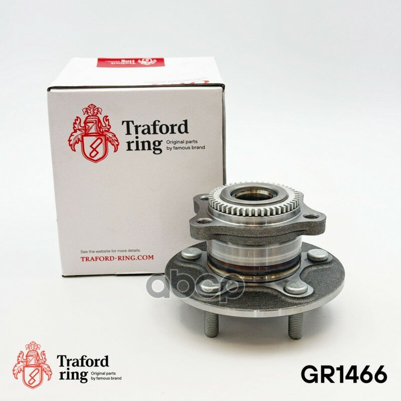 Ступица Колеса задняя Geely Atlas 4WD (16-) (зад. в сборе с подшип.) TRAFORD RING арт. GR1466