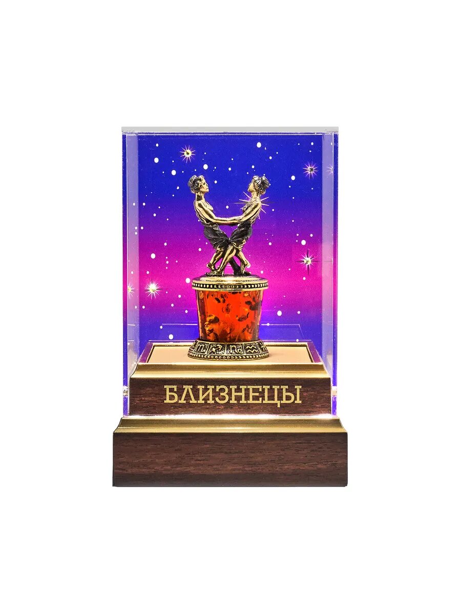 Статуэтка с янтарем "Знак Зодиака Близнецы"