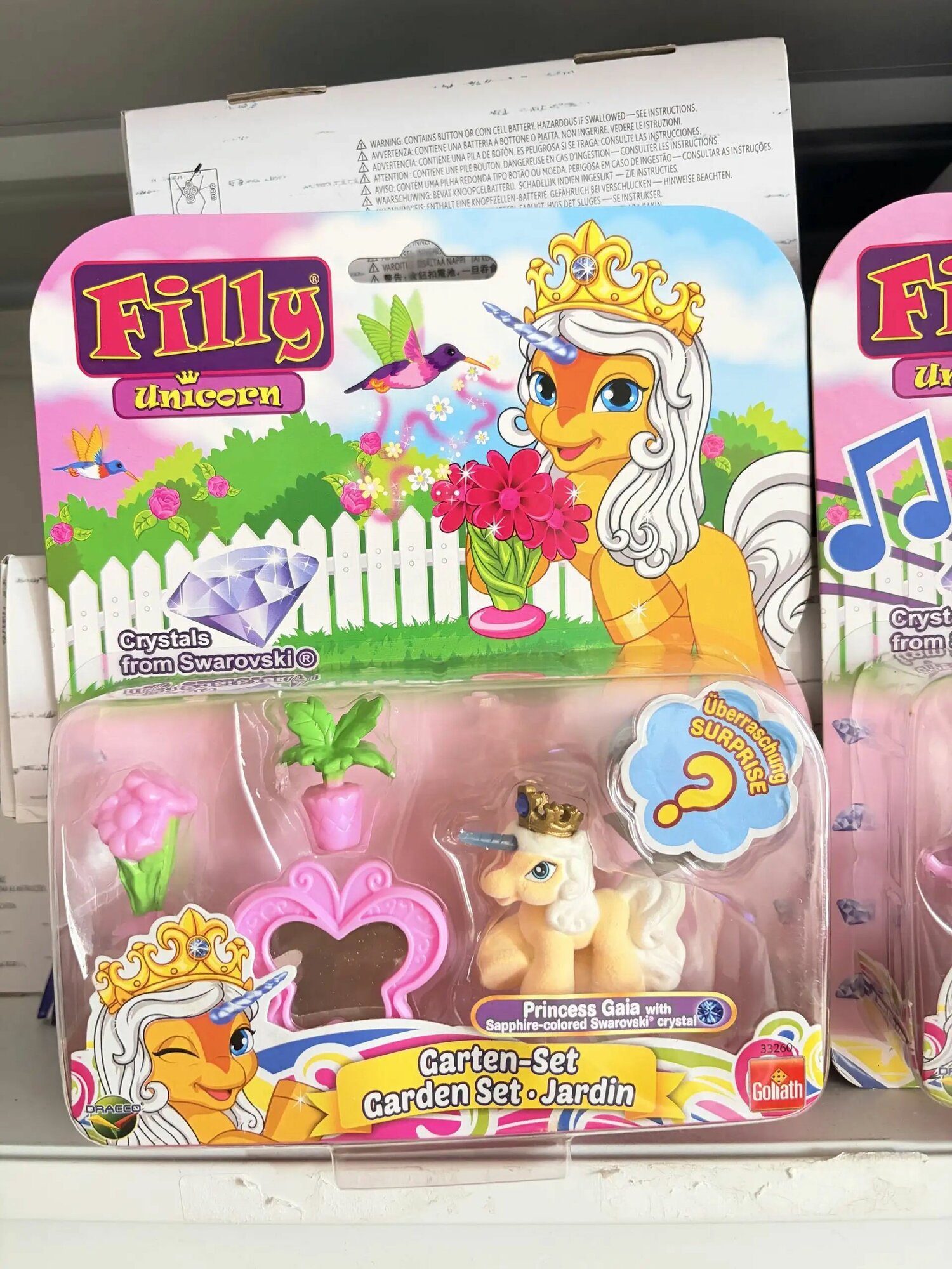Игровой набор Filly Unicorn Garten-Set, Гайя
