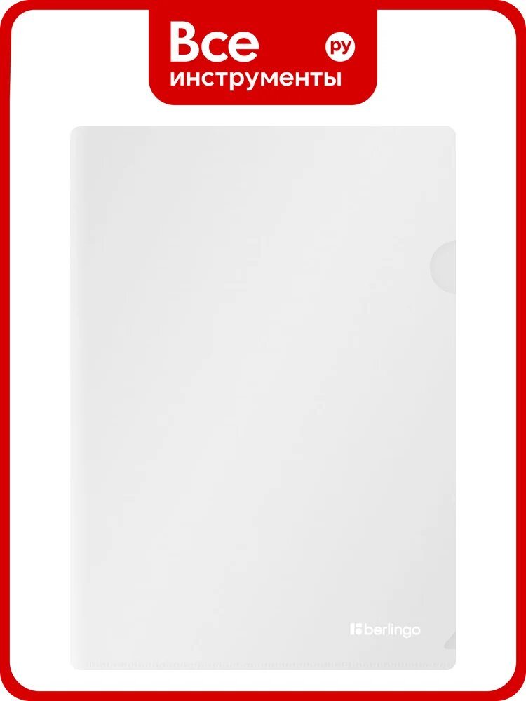 Папка-уголок Berlingo Soft Touch, А4, 200мкм, софт-тач, прозрачная, LFpA4988 LFp_A4988