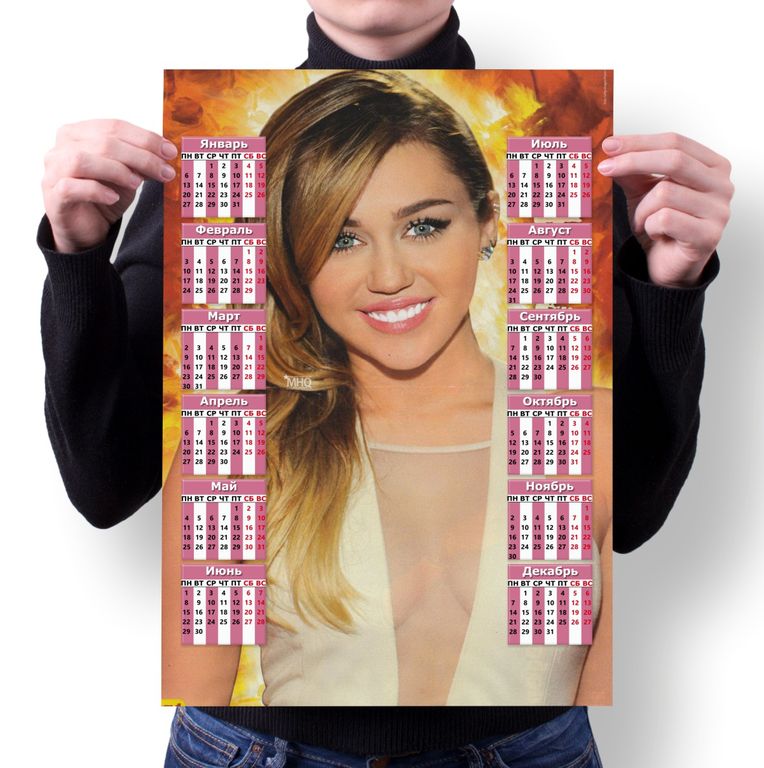 Календарь настенный Майли Сайрус, Miley Ray Cyrus №5, А2