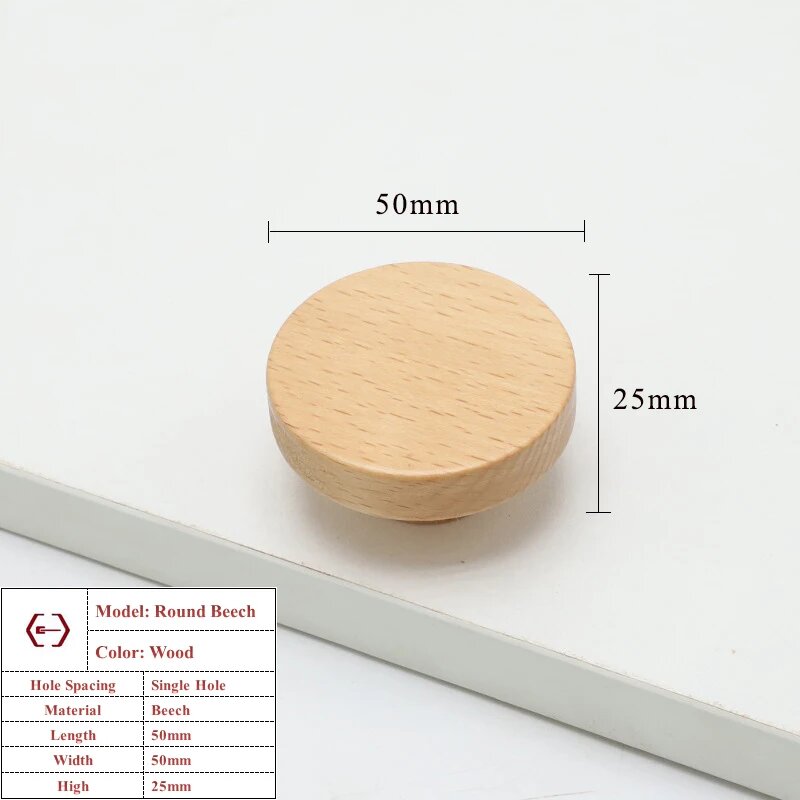 Ручки для шкафов LSTABAN деревянные 1 шт Round Beech 50mm