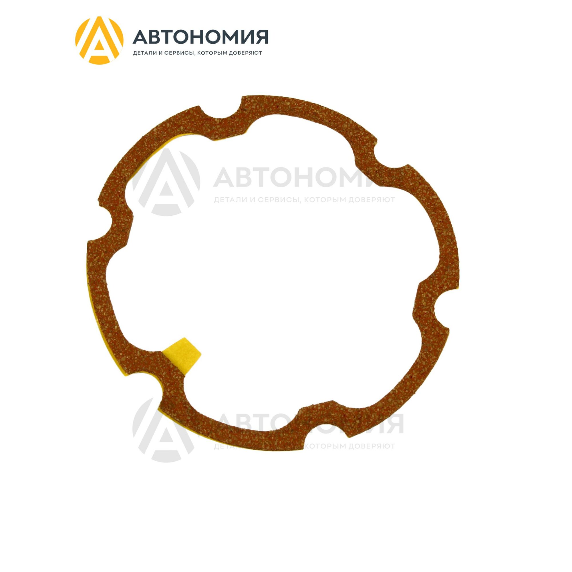 Шайба уплотнительная VAG 8D0 407 309 A