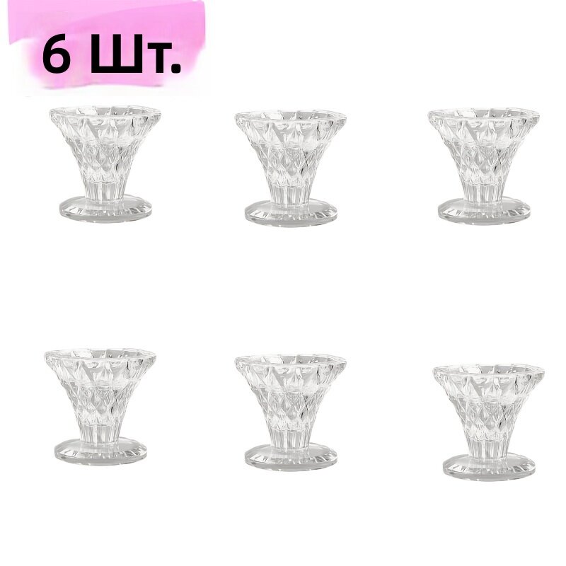 Подсвечники стеклянные хрустальные, комплект из 6 штук, для украшения стола на свадьбу, выпускной и памятные мероприятия