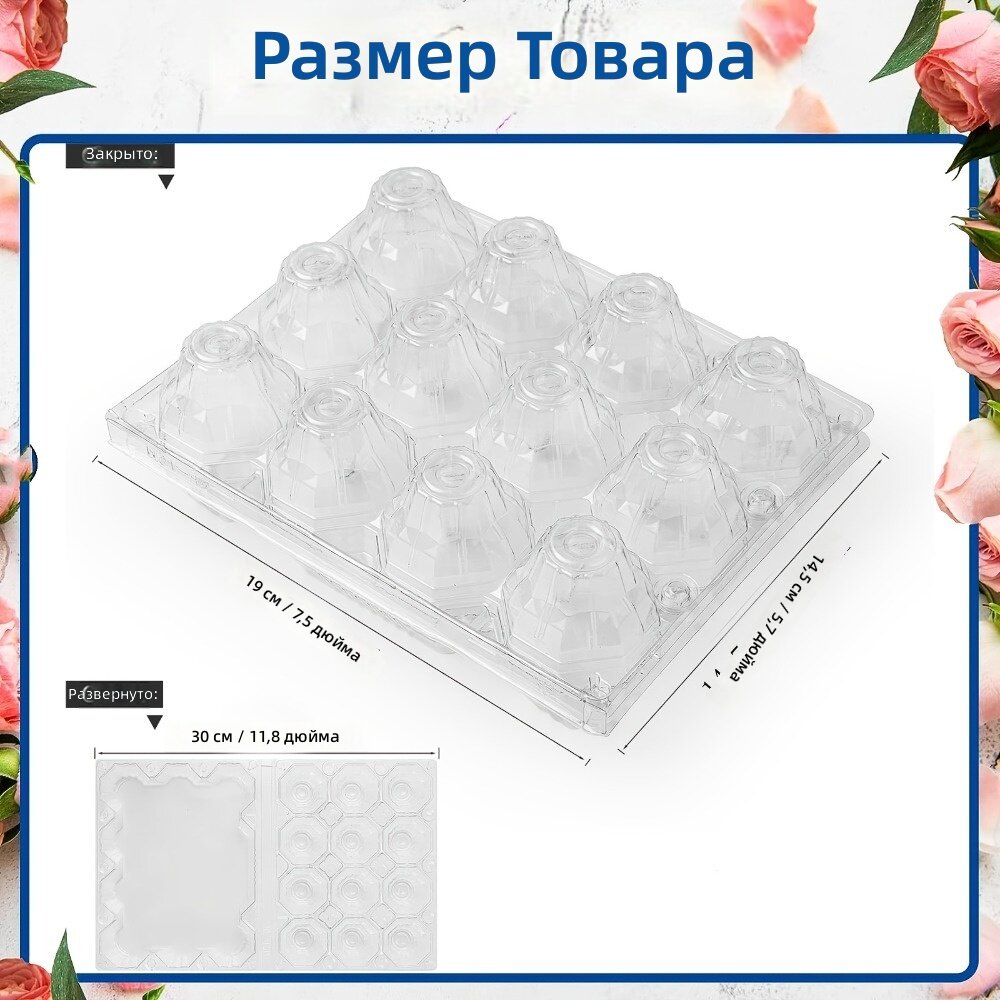 Прочные многоразовые прозрачные лотки для яиц, набор из 20 шт, средний размер, штабелируемые и компактные, с защитным пузырчатым слоем и наклейками для даты, для хранения в домашних условиях и на фермах