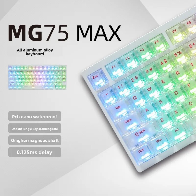 Игровая клавиатура FEYA IROK MG75 MAX White
