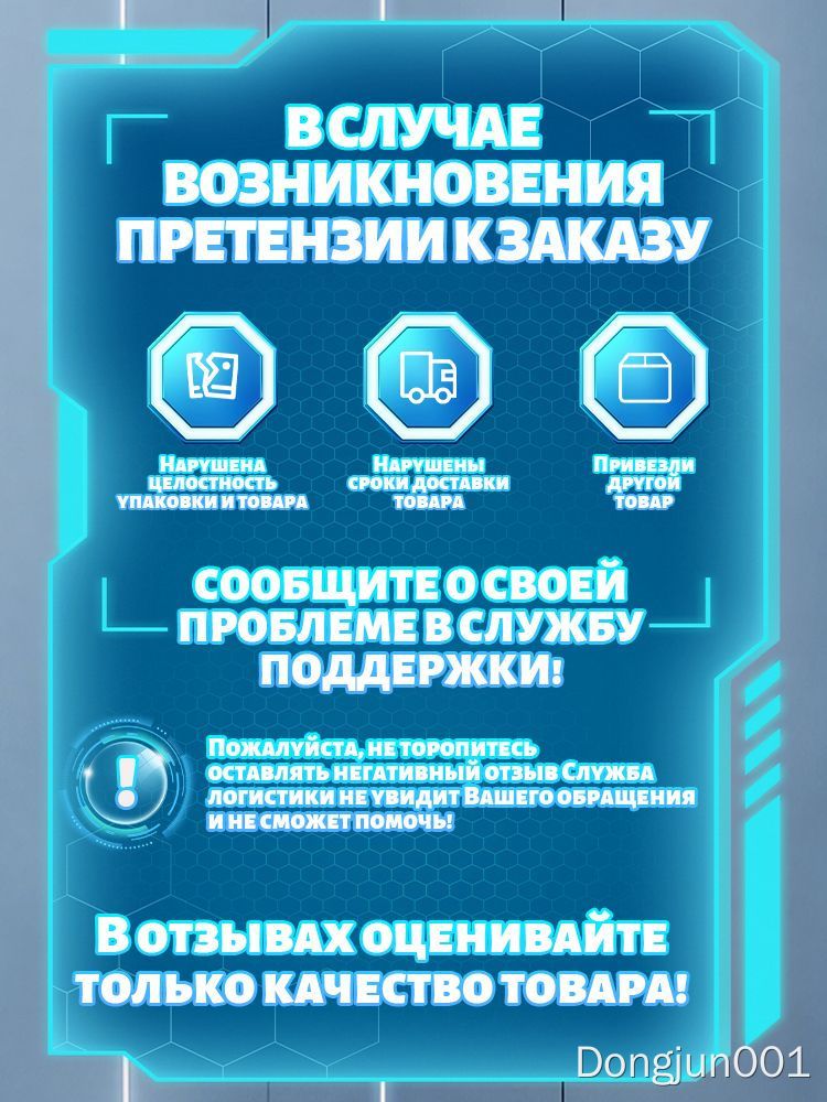 Робот-пчела трансформер 2в1 жёлтый с прозрачными крыльями легкая трансформация подарок детям — фото 1