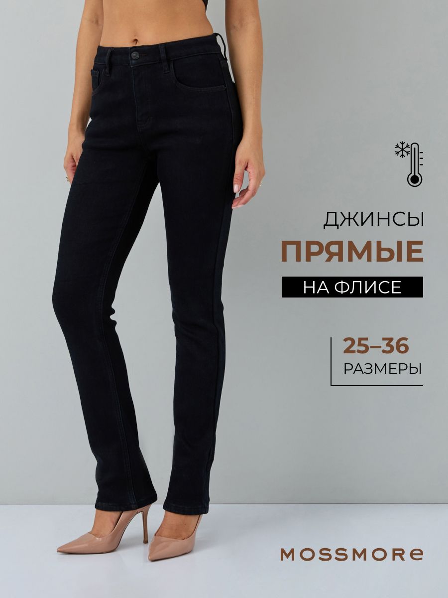 Джинсы MOSSMORE