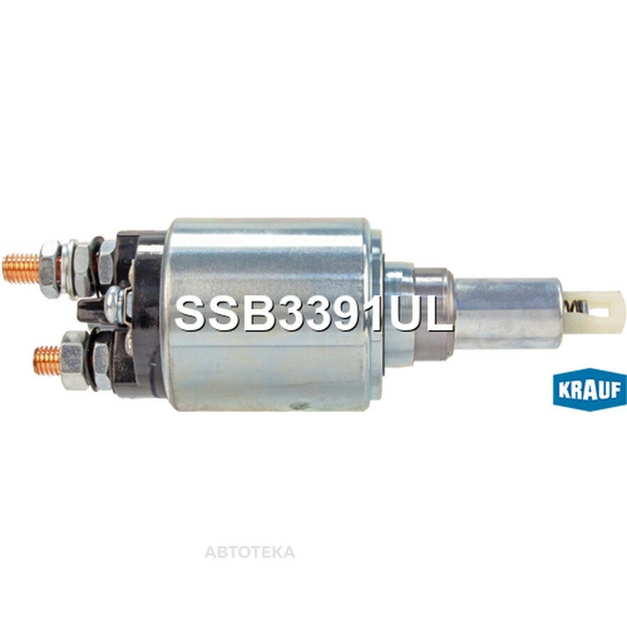 Реле втягивающее стартера KRAUF SSB3391UL