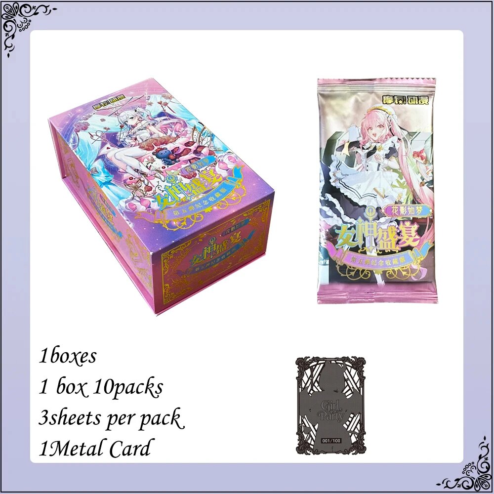 Коллекционные карточки Goddess Feast VOL.5, 1 box, 1 metal card