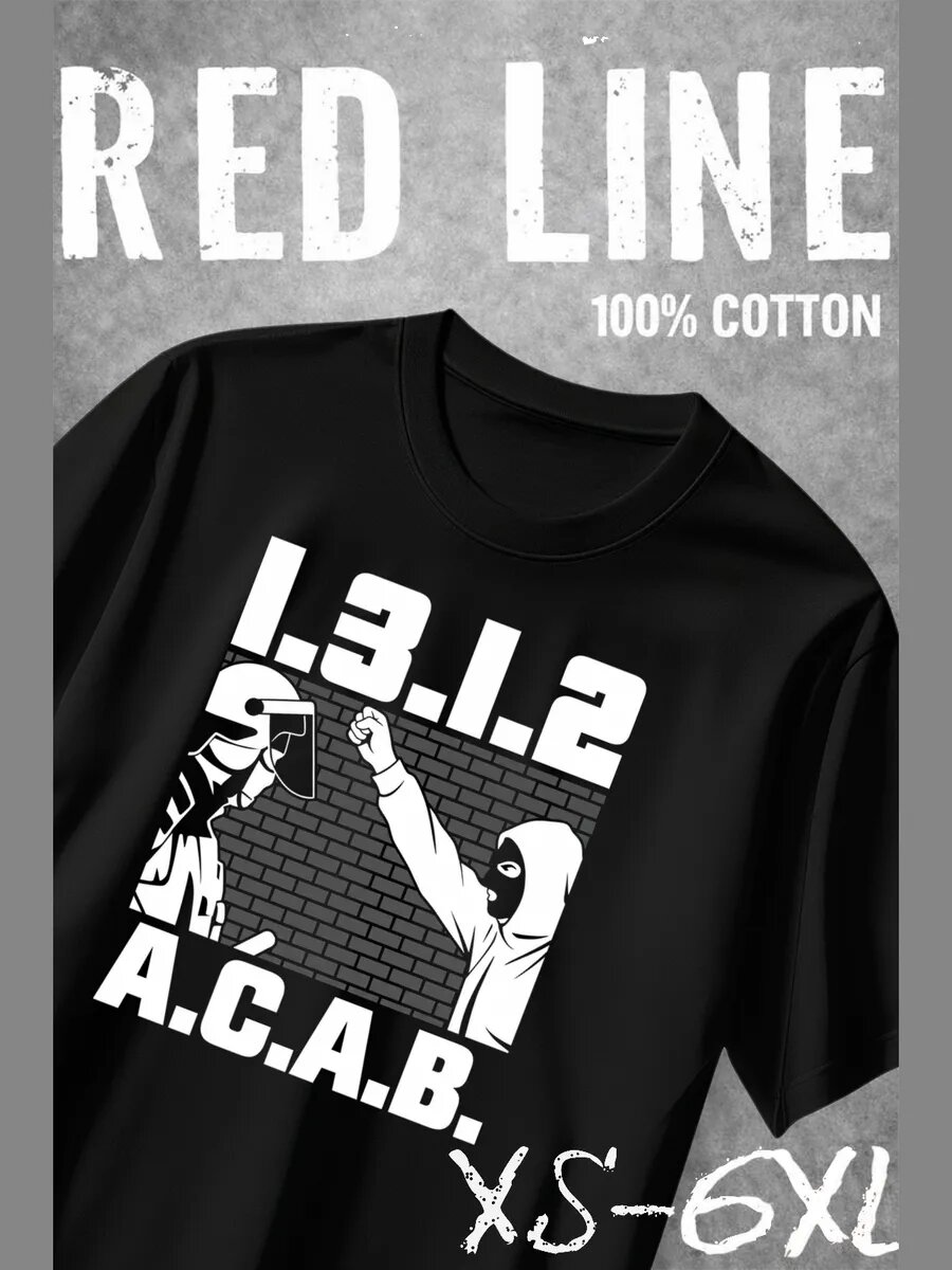 Футболка Red Line