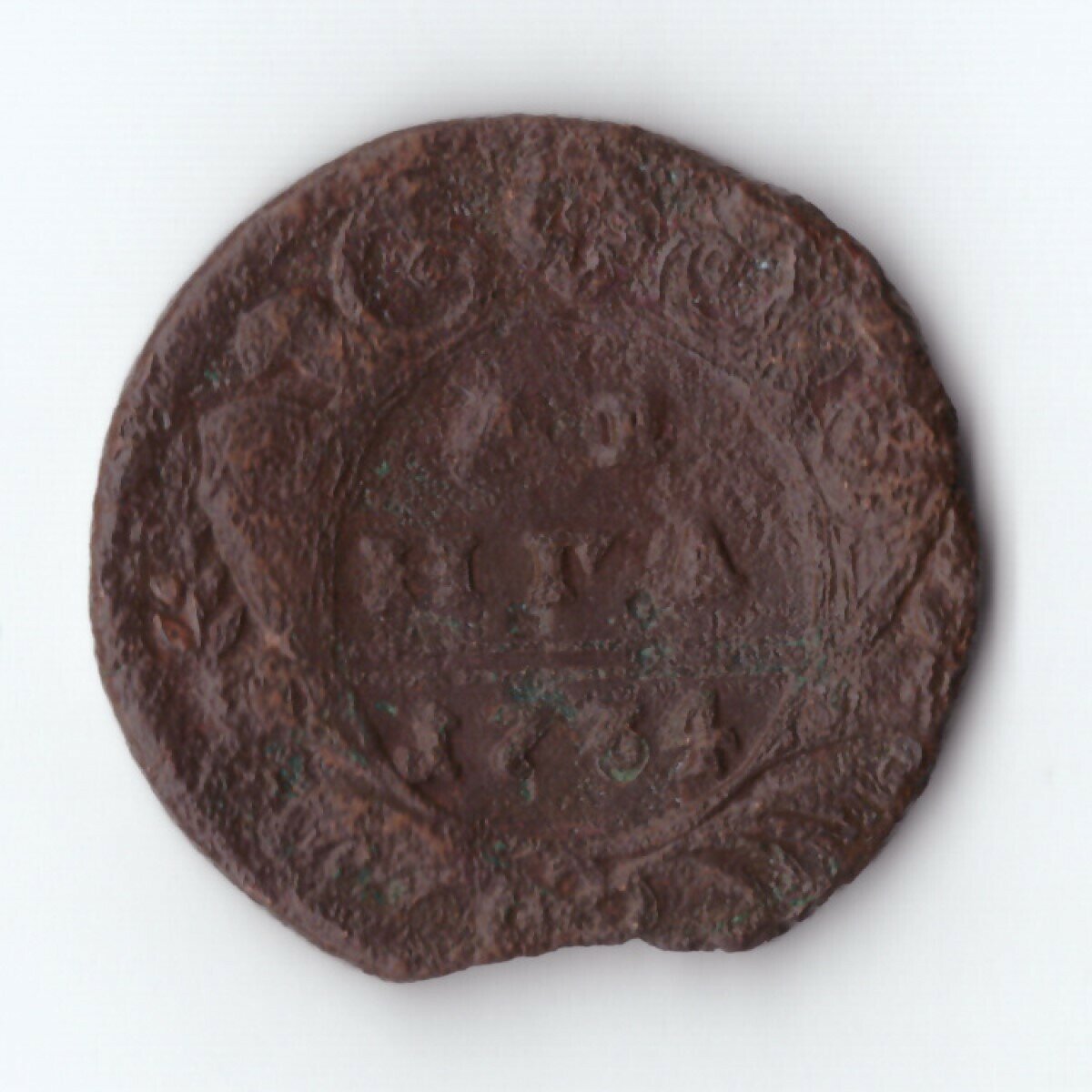 Денга 1734 Анна Иоанновна