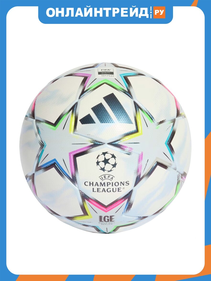 Мяч футбольный Adidas UCL League Box KE9771, р.5, мультиколор