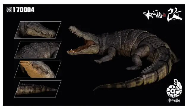 Фигурка Bandai Nanmu Raptor Белый, 172374