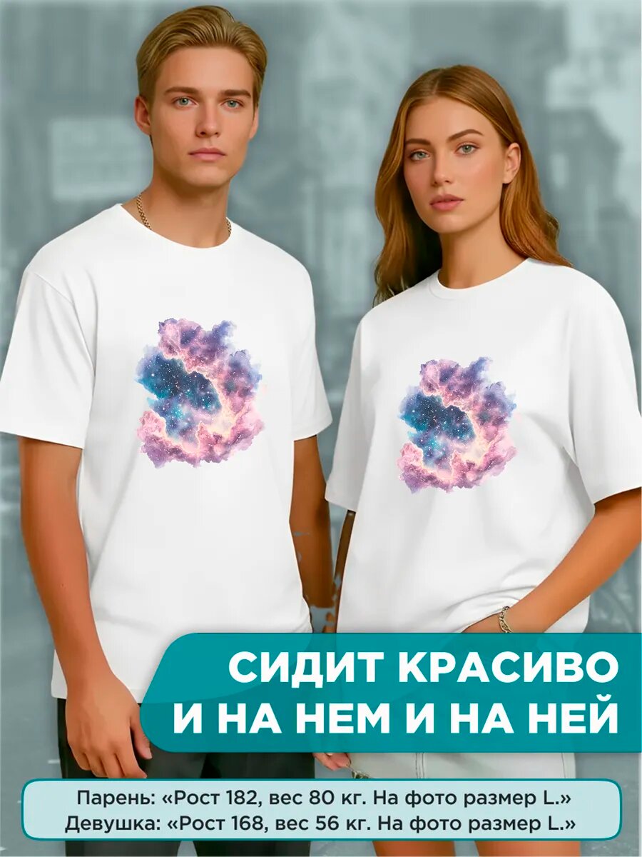 Футболка PRINTSHOT, 1 шт., размер XS, белый — фото 1