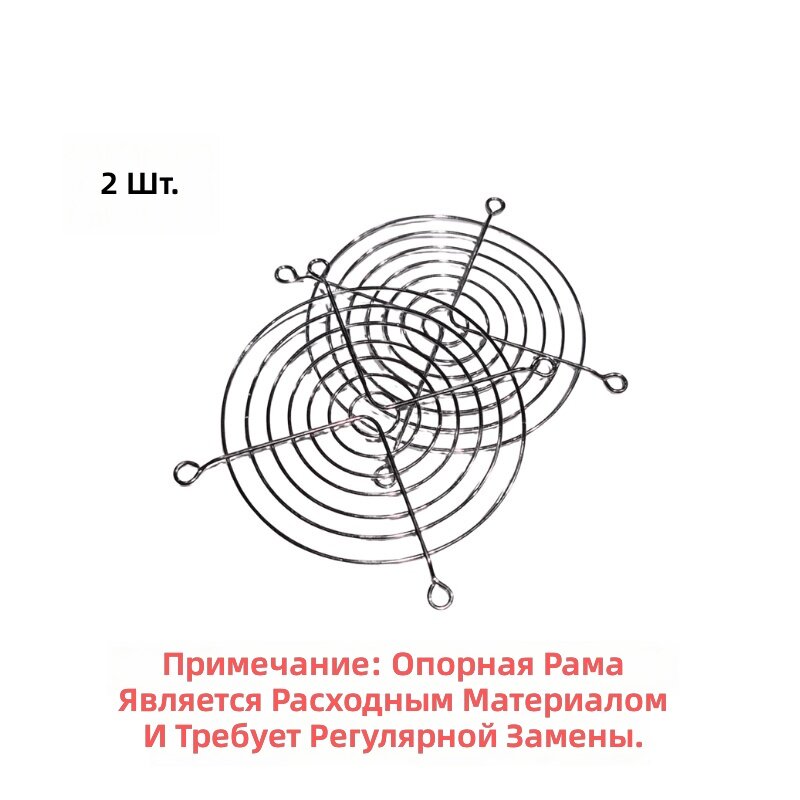 Комплект из 2 шт. складных карманных дровяных плиток для кемпинга