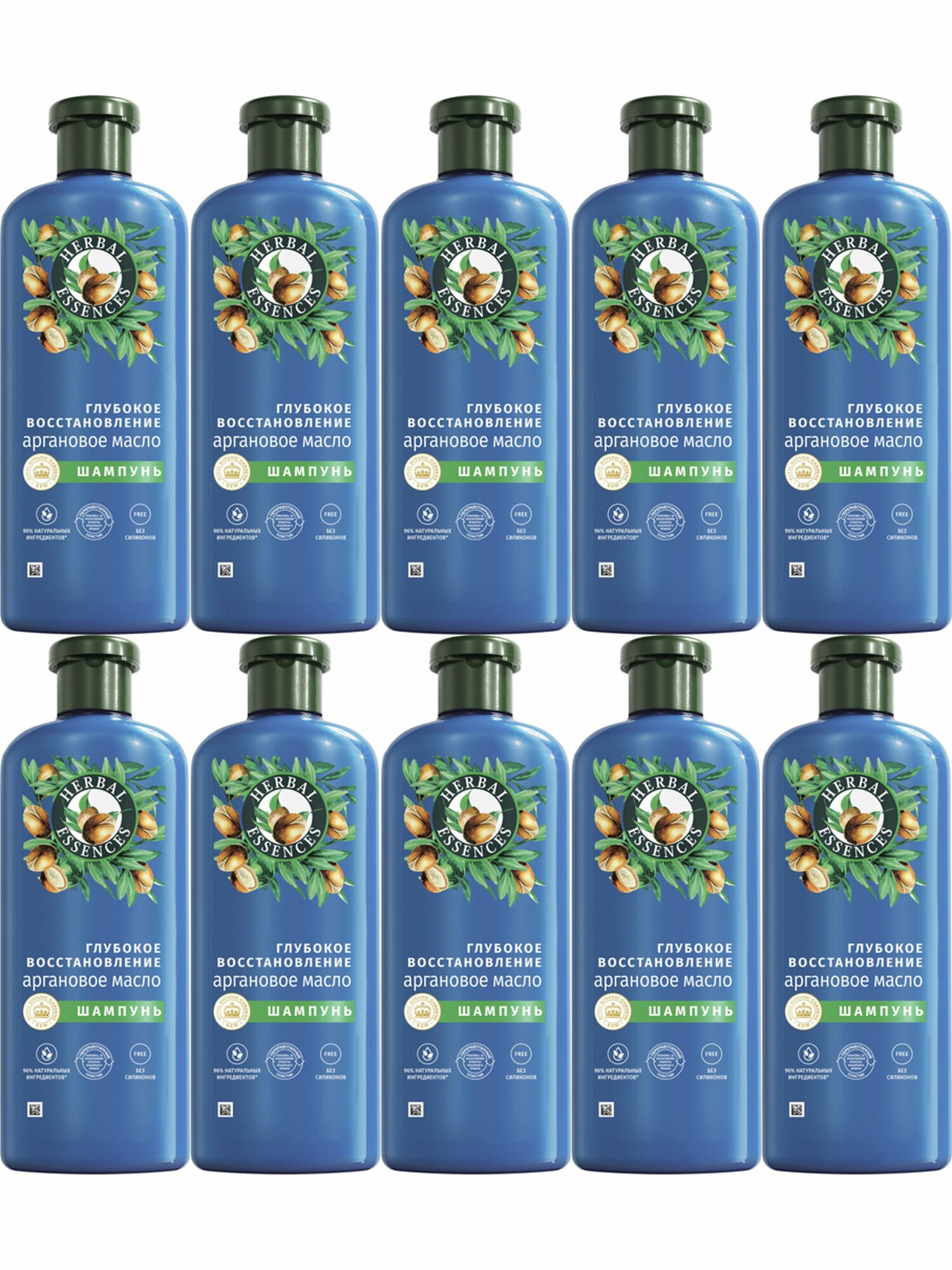 Шампунь Herbal Essences Марокканское аргановое масло интенсивное восстановление 350 мл, набор: 10 штук