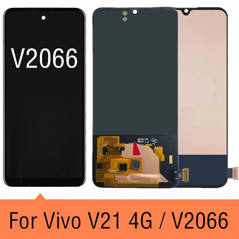 Дисплей Vivo V21 4G (TFT LCD) 6.44" в сборе