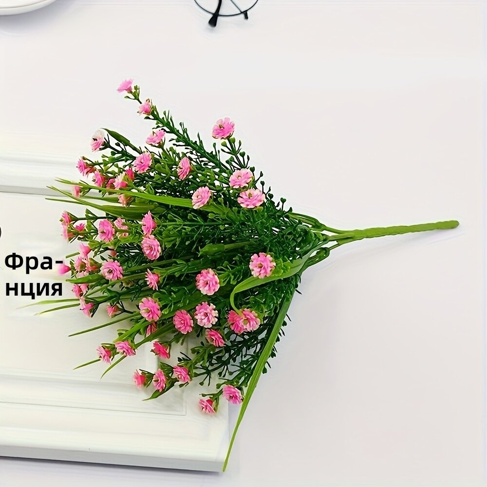 Искусственное пластиковое растение розового цвета, 1 шт. для декора дома и сада