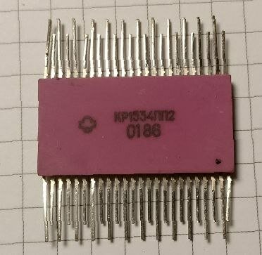 1шт КР1534ПП2 (К1534ПП2) новая, в заводской упаковке, замена М85А М85-1А (пишите, подскажу)