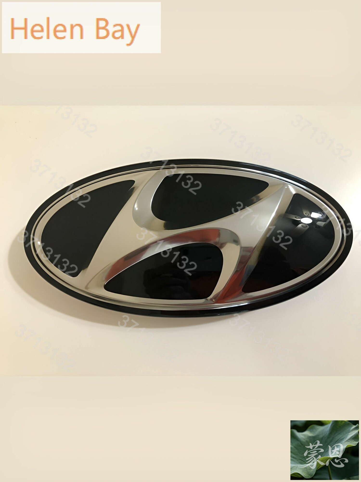 Эмблема, логотип Hyundai Sonata 7 LF 2017 2018 2019 арт. 86310G8100 эмблема капота оригинал