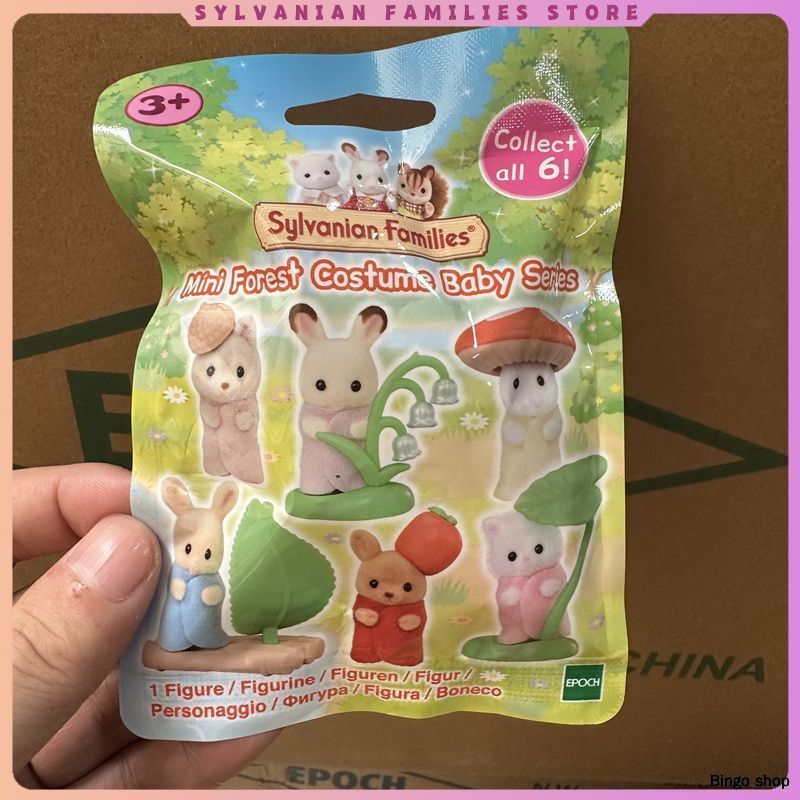 2026new Sylvanian Families ES Mini Лесной слепой мешок