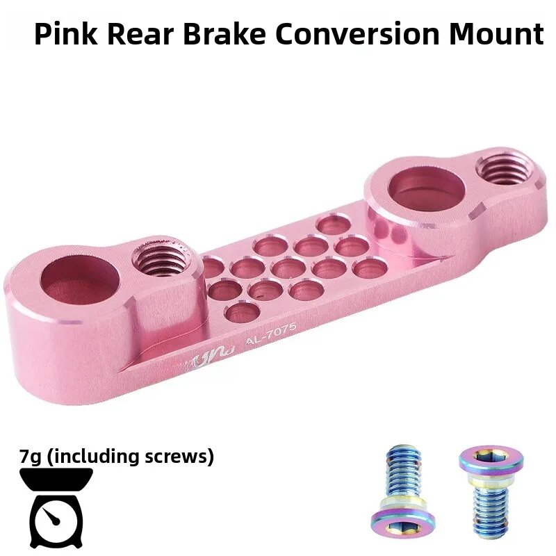 Адаптер тормозов для велосипеда 140 на 160 мм Розовый, Rear pink (7g)
