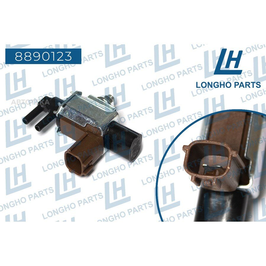 Клапан вентиляции картерных газов/ mazda lf8218741 LONGHO 8890123