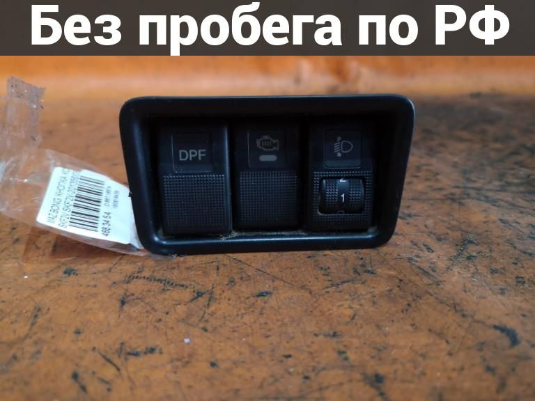 Кнопка корректора фар с пробегом Mazda Bongo SKF2V