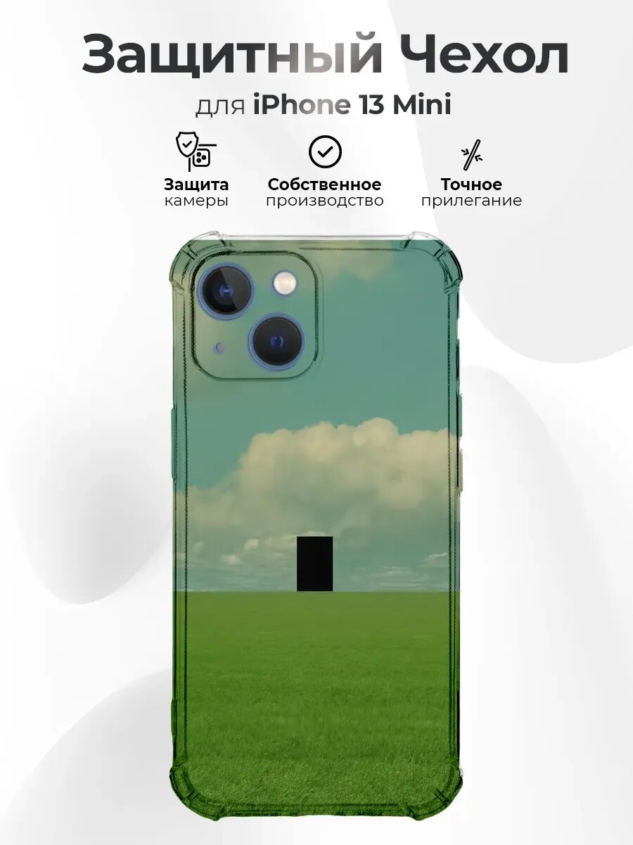 Чехол на IPHONE 13 MINI с принтом y2k cюрреализм