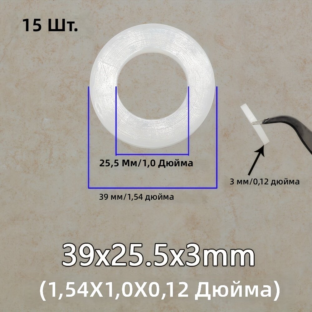 Уплотнительное кольцо силиконовое термостойкое 39x25,5x3 мм, 15 шт, для пневмо-, гидро- и водопроводных систем