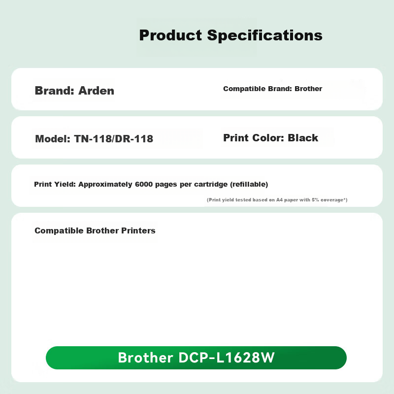 Arden совместимый тонер-картридж TN118 для принтера Brother DCP-L1638W с увеличенной емкостью Цвет：[L1638W Эксклюзив]