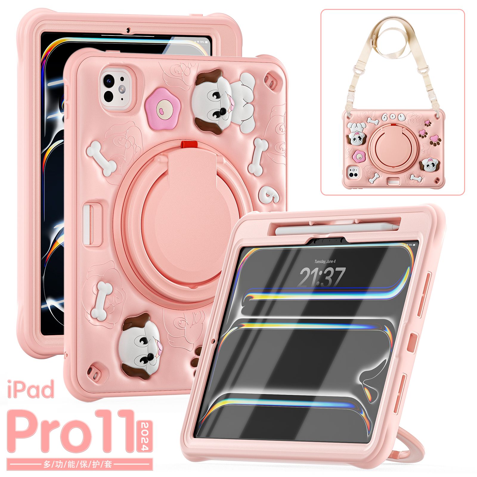 Противоударный бампер Baby Bubbles Сase Ring для iPad Pro 11 2024 розовый