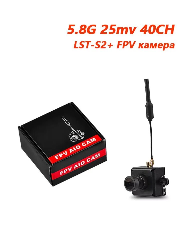 (5.8G, 40CH , 25 мВт,800TVL) LST-S2 3.6g RC Micro передатчик-камера, Камера с компонентом OSD