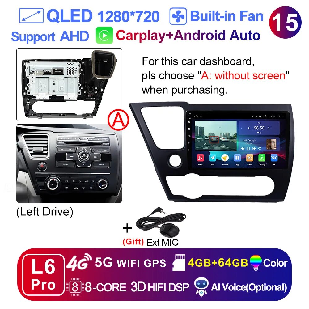 LEHX L6Pro 4G DSP Android Auto Carplay для Honda Civic 9 2013-2016 Автомобильный A-L6 Pro(4-64GB)-0