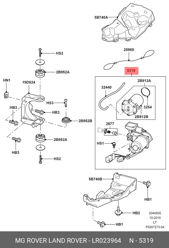 Компрессор пневмоподвески Land Rover RRS / Discovery 2005-2014, Omegation ASP10011 (аналог Land Rover LR072537)