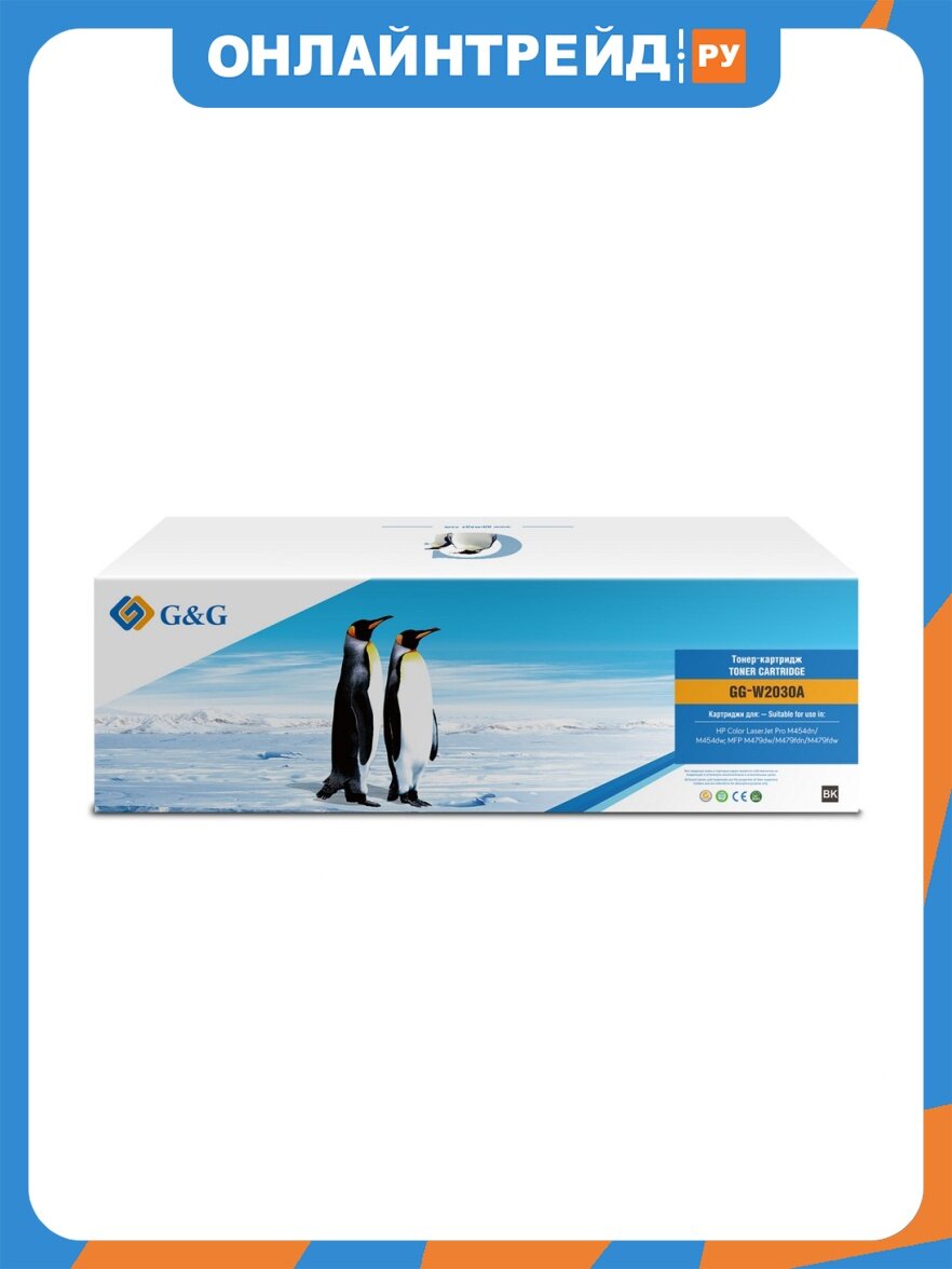 Картридж лазерный G&g GG-W2030A 415A черный (2400стр.) для HP LJ M454/MFP M479