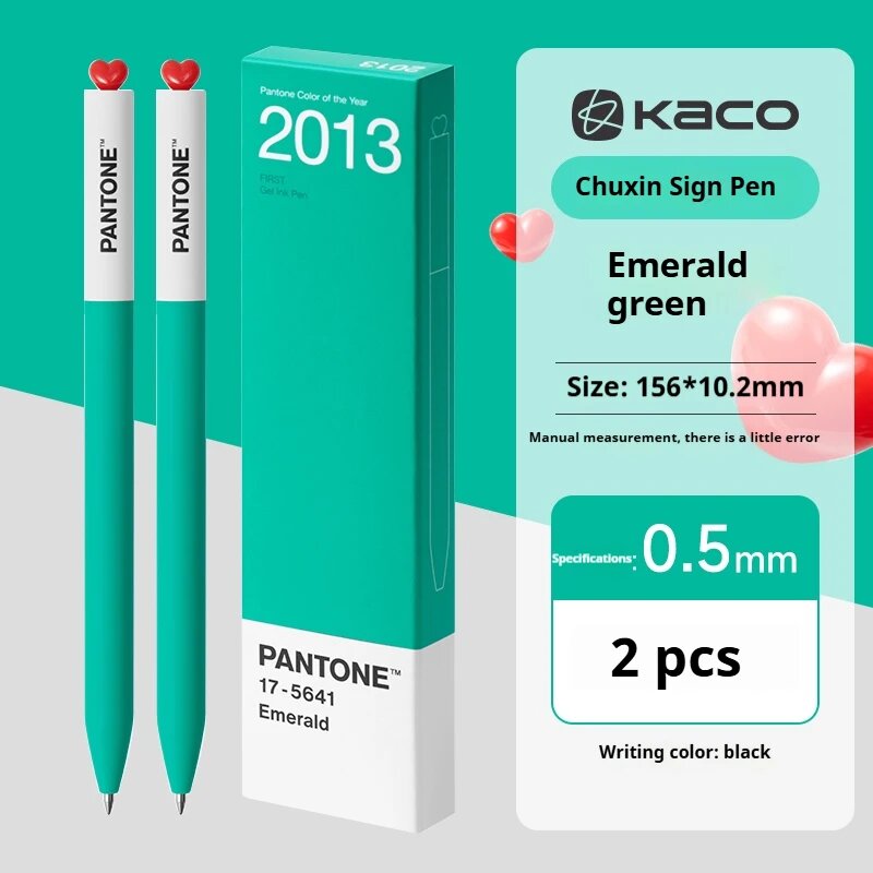 Ручки гелевые KACO PANTONE Emerald green 0.5 мм, 2 шт.