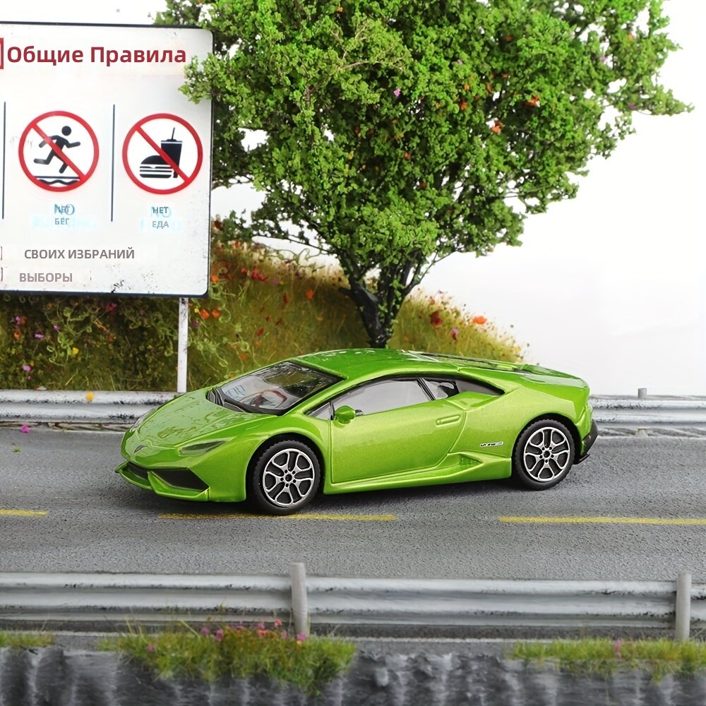 Модель спортивного автомобиля масштаба 1:43 из цинкового сплава, ярко-зелёная, с механизмом толкания, LP610-4