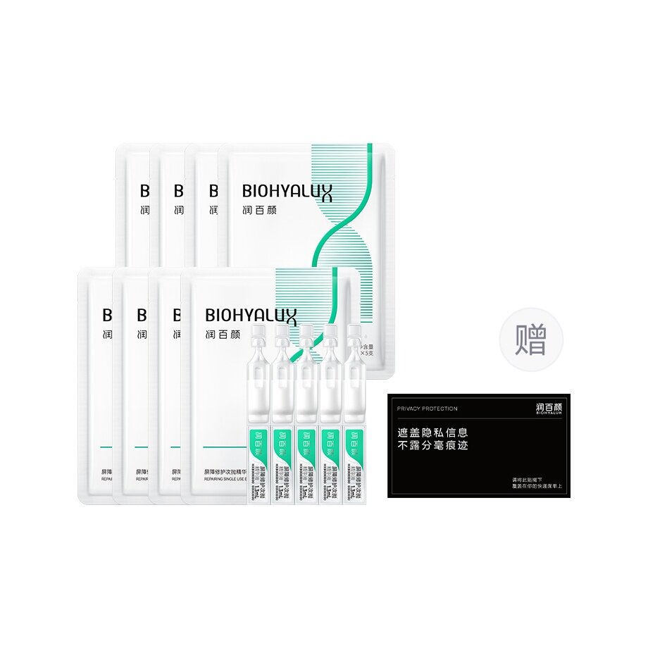 Гели контактные BIOHYALUX