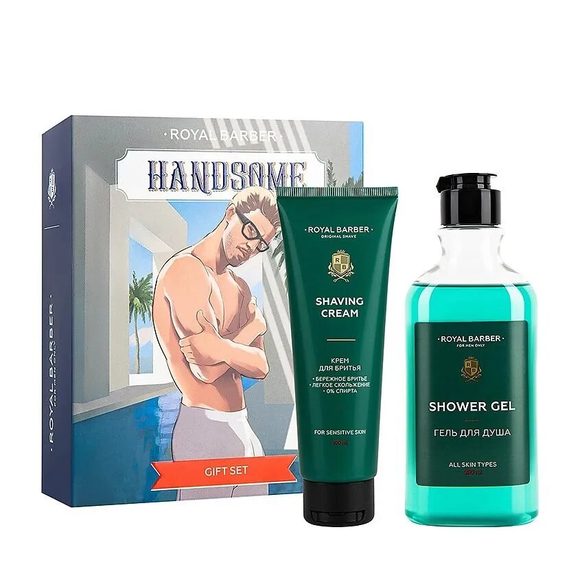 ROYAL BARBER Набор для мужчин "Handsome", 290 мл + 100 мл