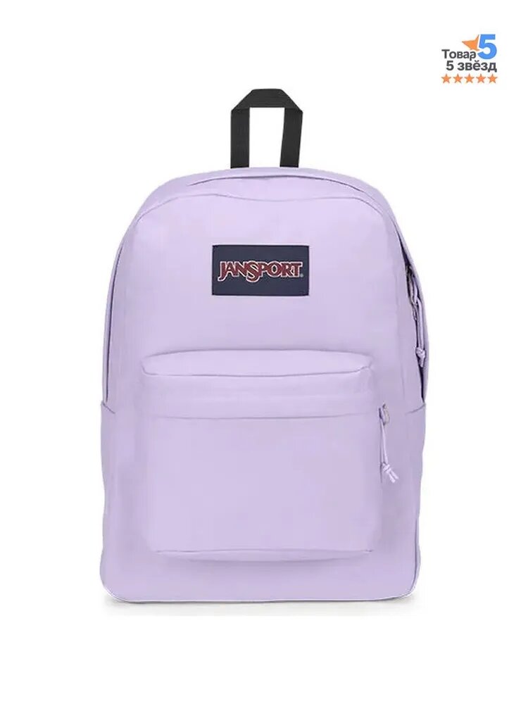 Рюкзак JanSport Superbreak One женский, средний, лиловый, светло-фиолетовый, нейлон, полиэстер — фото 1
