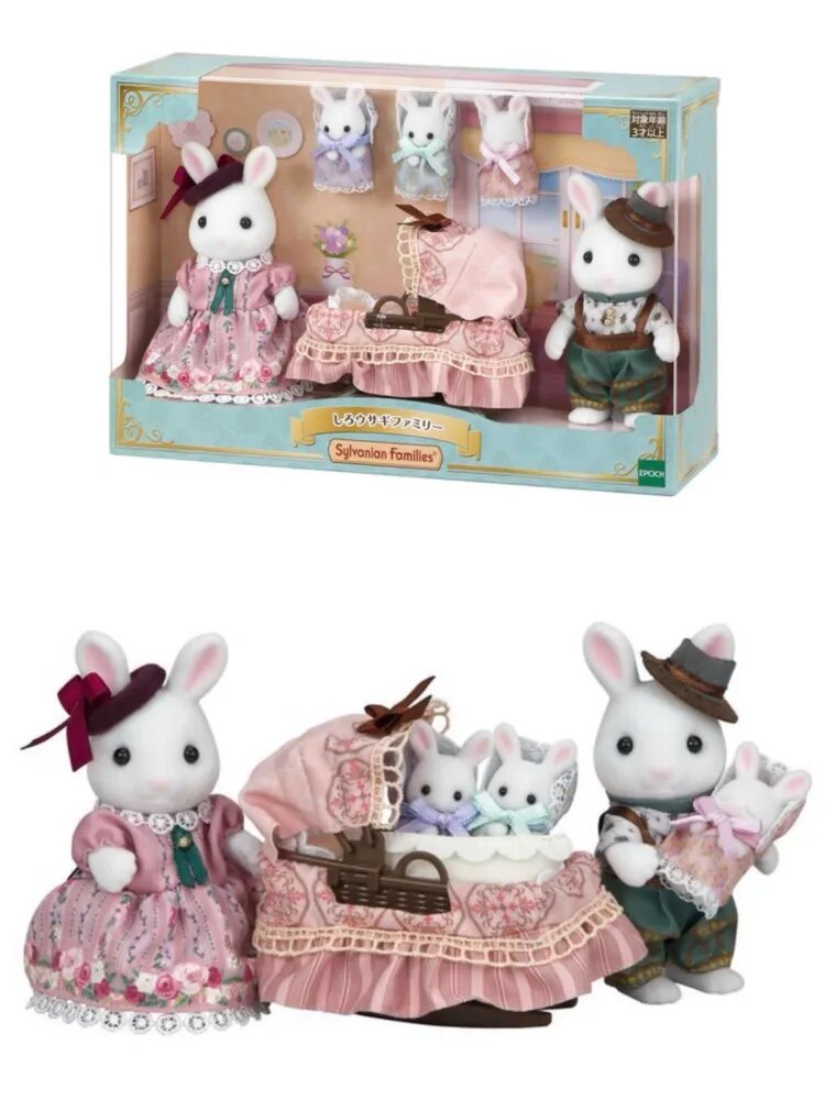 Фигурка Toys Семейка снежных кроликов, игрушечный игровой домик, содержит пять кукол, совершенно новых, снятых вживую
